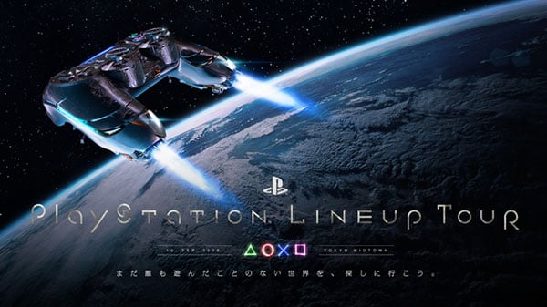 SIEJA PlayStation LineUp Tour video live show set for September 10 ...