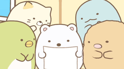 Sumikko Gurashi: Atsumare! Sumikko Town debut trailer - Gematsu