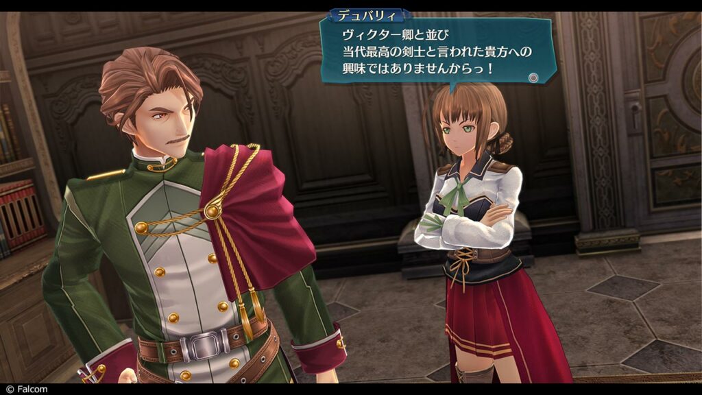 The Legend of Heroes: Trails of Cold Steel IV details three more ...