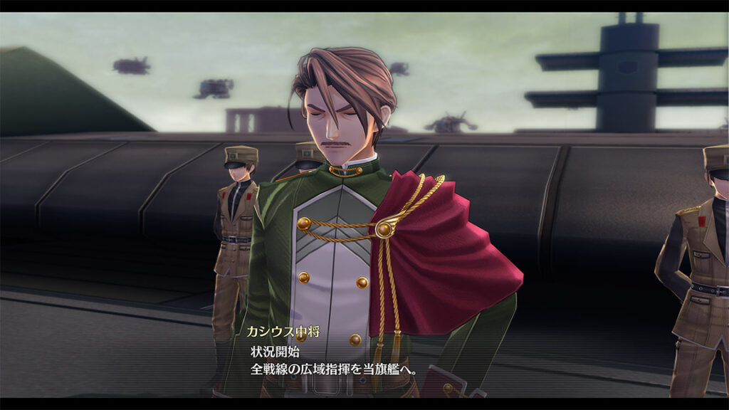 The Legend of Heroes: Trails of Cold Steel IV details three more ...
