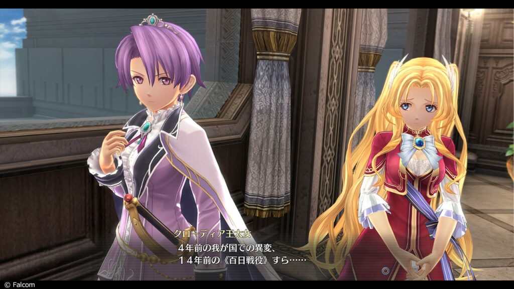 The Legend of Heroes: Trails of Cold Steel IV details three more ...