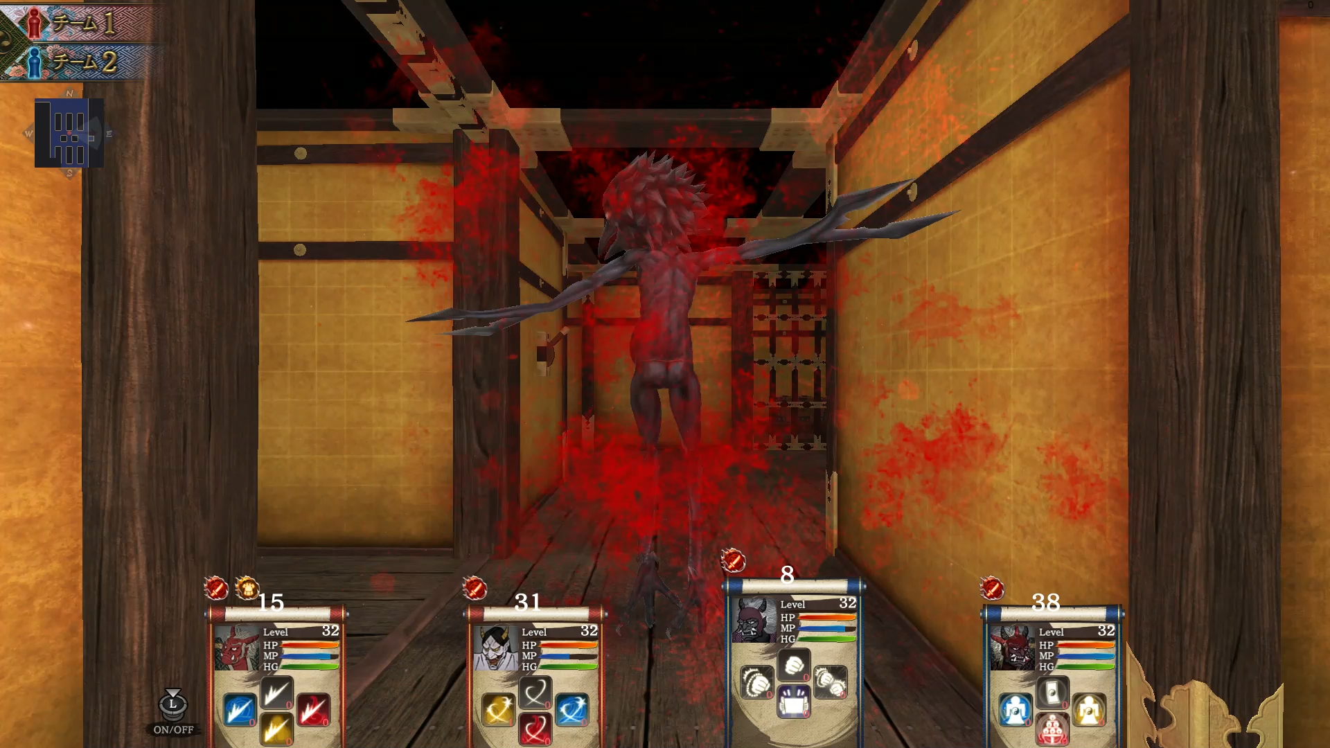 Haunted Dungeons: Hyakki Castle - Gematsu