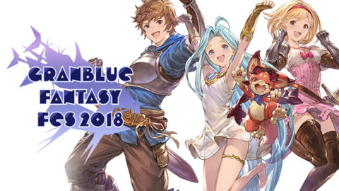 Granblue Fantasy Fes 2018 official website opened - Gematsu