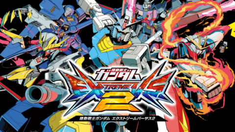 Mobile Suit Gundam: Extreme VS. 2 launches October 30 in Japan - Gematsu