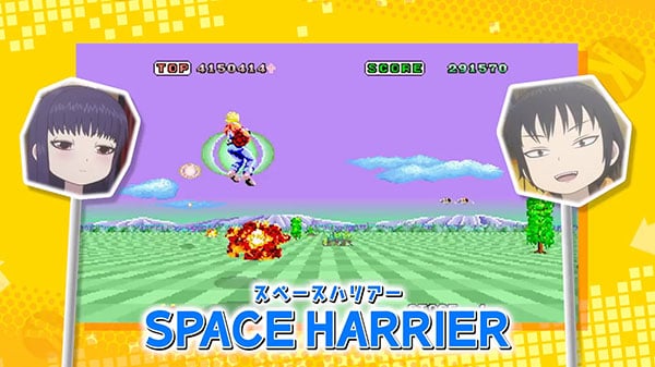 Sega Ages Space Harrier announced for Switch - Gematsu