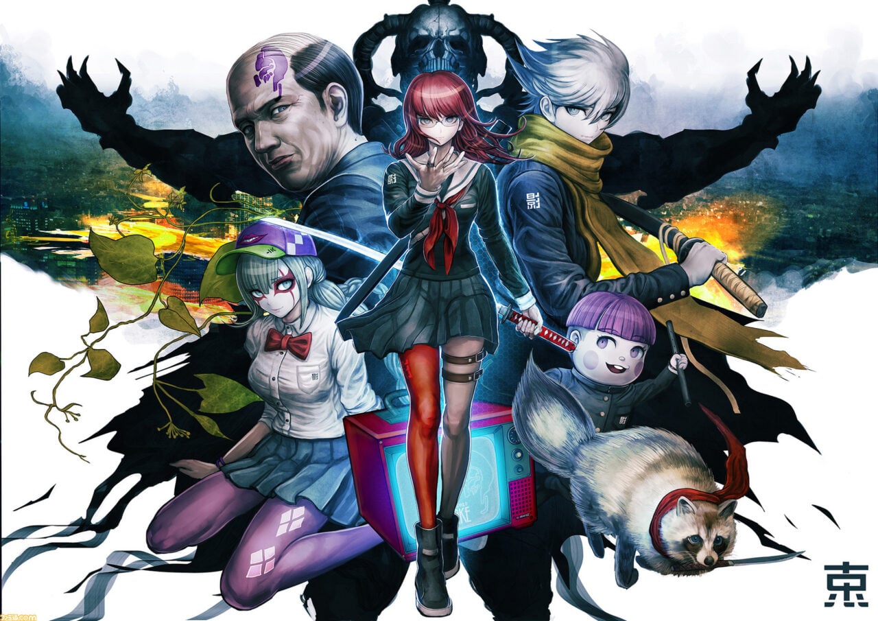 Too Kyo Games led by Danganronpa and Zero Escape creators Kazutaka ...