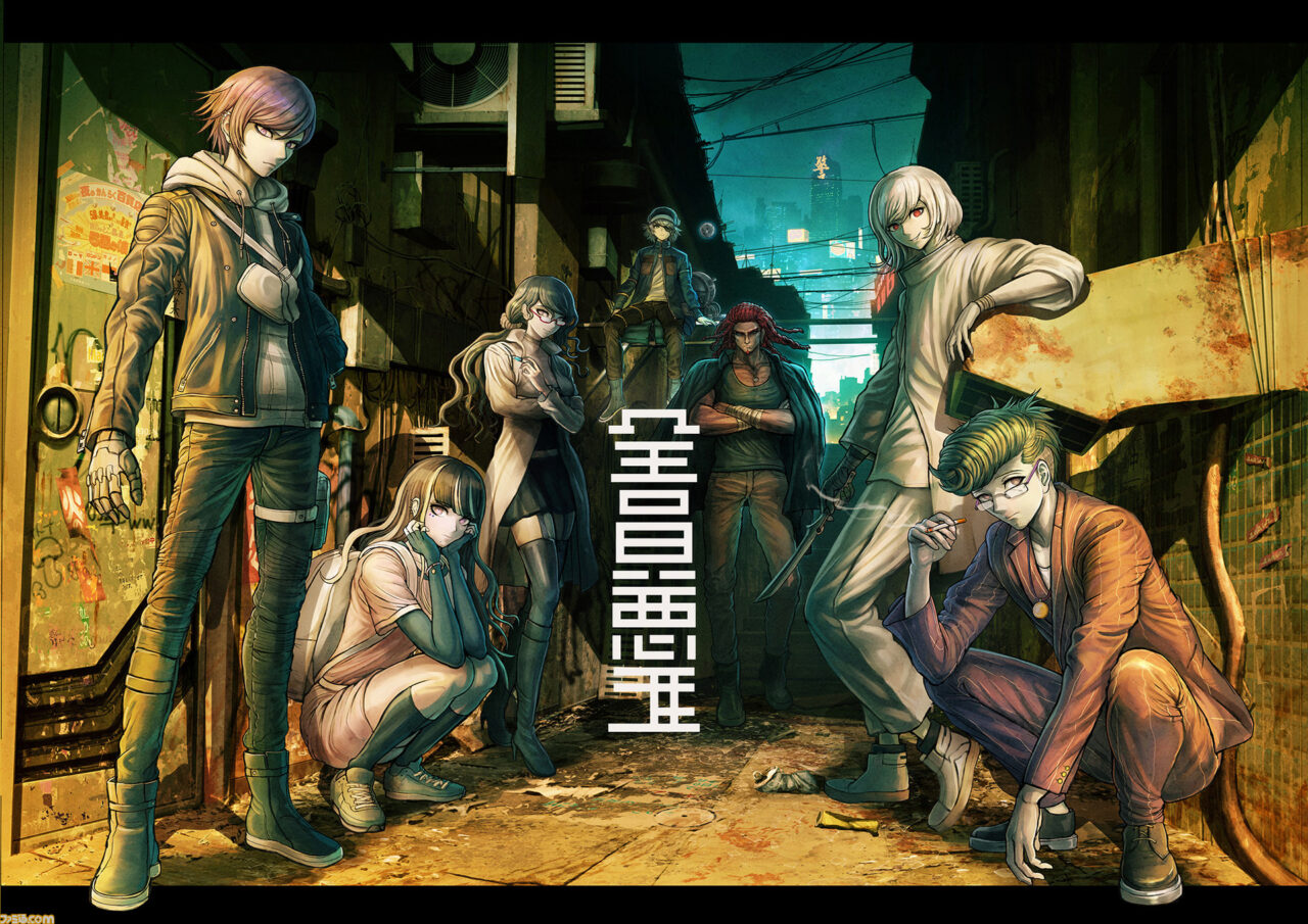 Too Kyo Games led by Danganronpa and Zero Escape creators Kazutaka ...