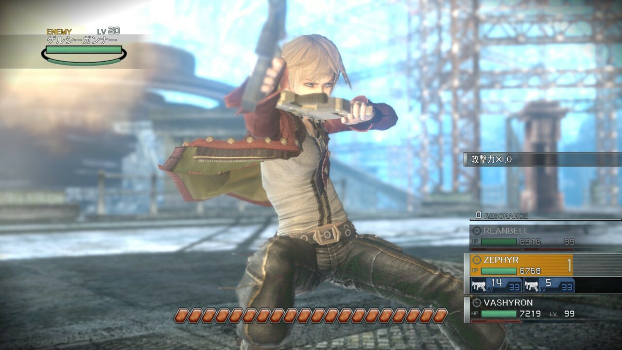 Resonance of Fate 4K / HD Edition screenshots - Gematsu