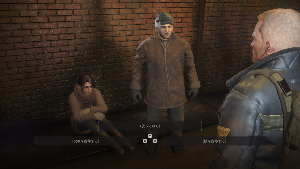 Left Alive details prologue, three protagonists, and survival action ...