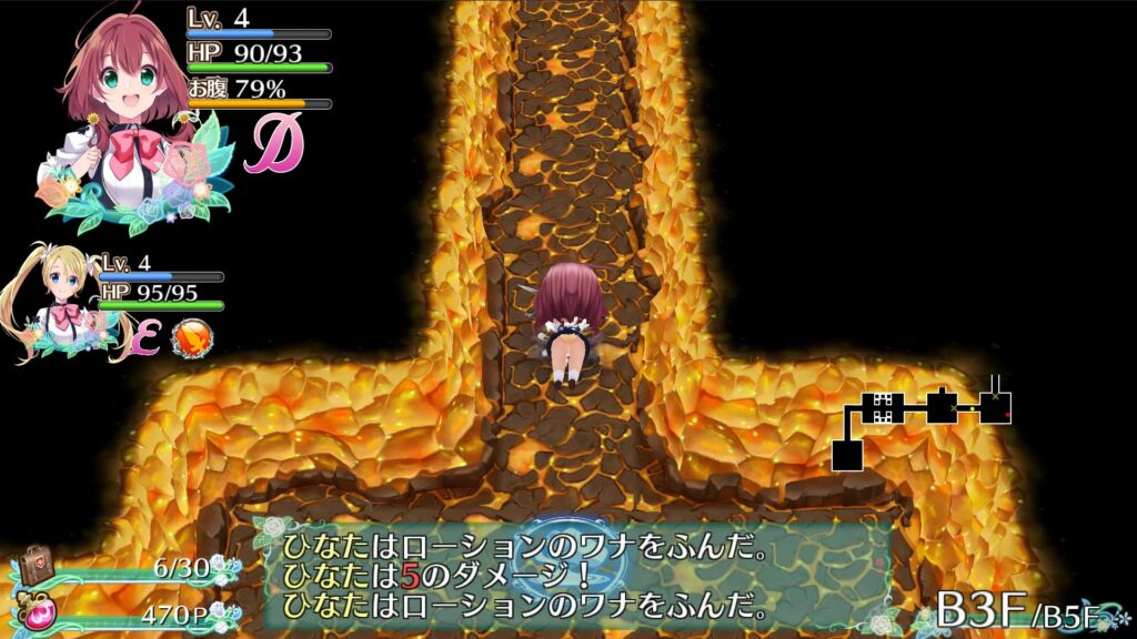 Omega Labyrinth Life teaser trailer, screenshots - Gematsu