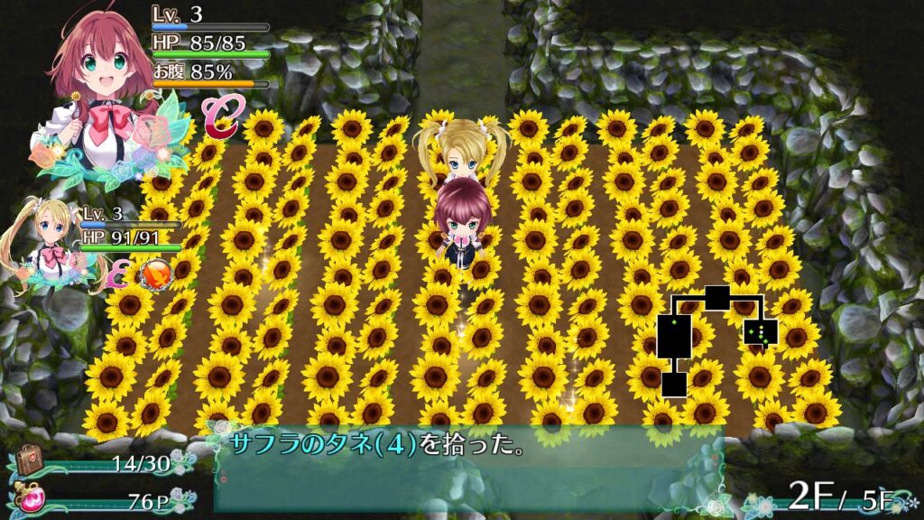 Omega Labyrinth Life teaser trailer, screenshots - Gematsu