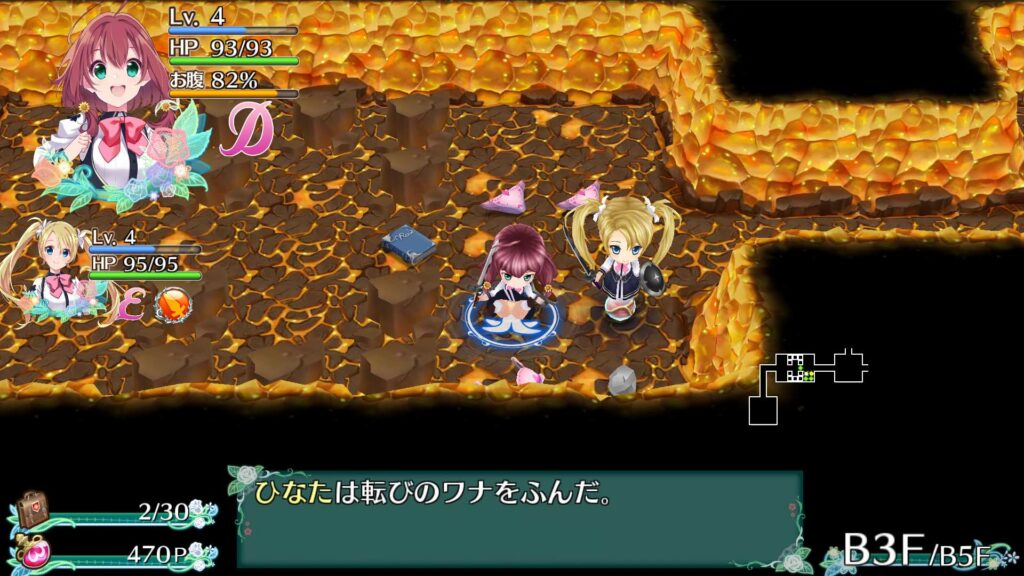 Omega Labyrinth Life teaser trailer, screenshots - Gematsu