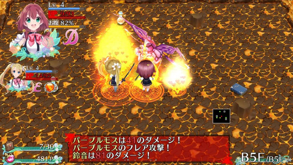 Omega Labyrinth Life teaser trailer, screenshots - Gematsu