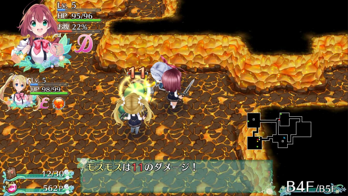 Omega Labyrinth Life teaser trailer, screenshots - Gematsu