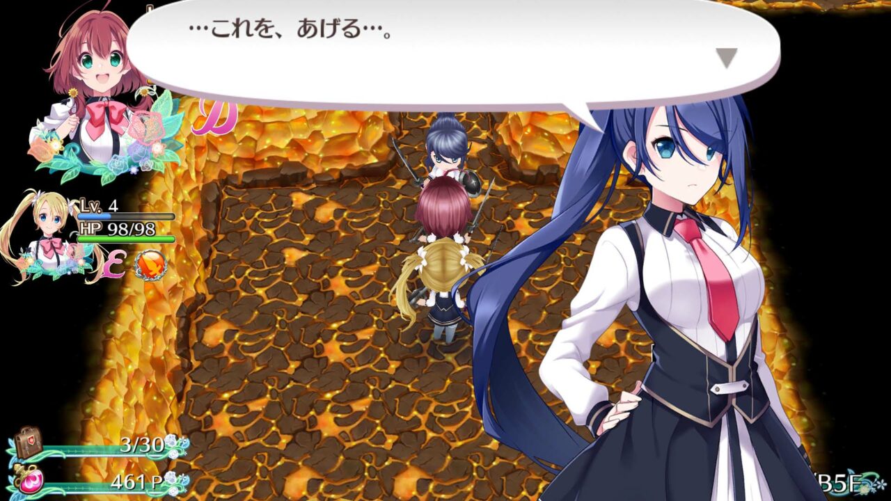 Omega Labyrinth Life teaser trailer, screenshots - Gematsu