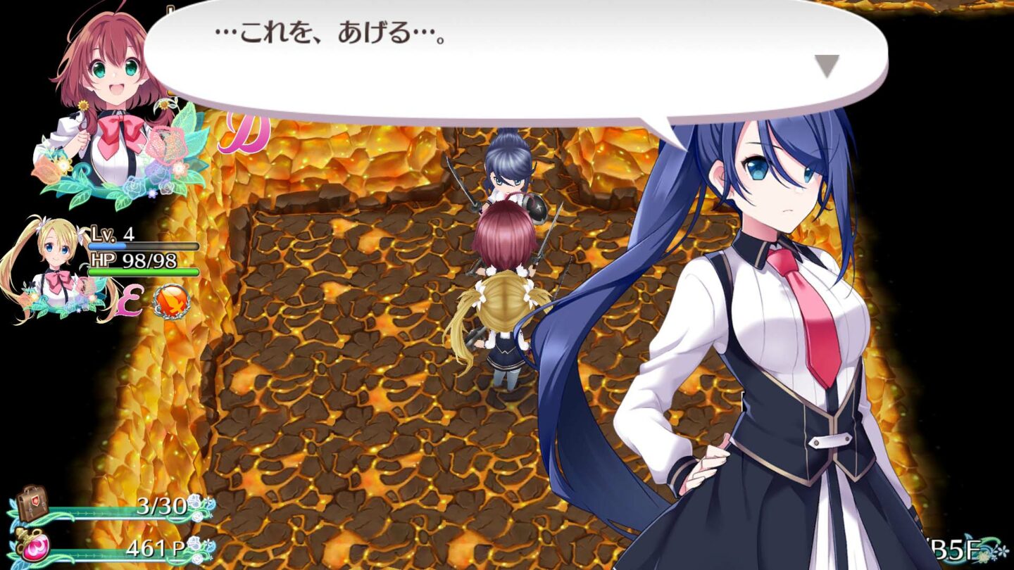 Omega Labyrinth Life teaser trailer, screenshots - Gematsu