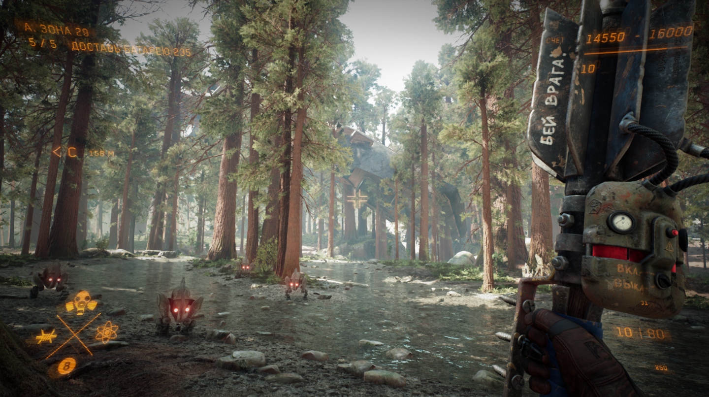 Atomic Heart beta launches Q4 2019, PC pre-orders now available - Gematsu