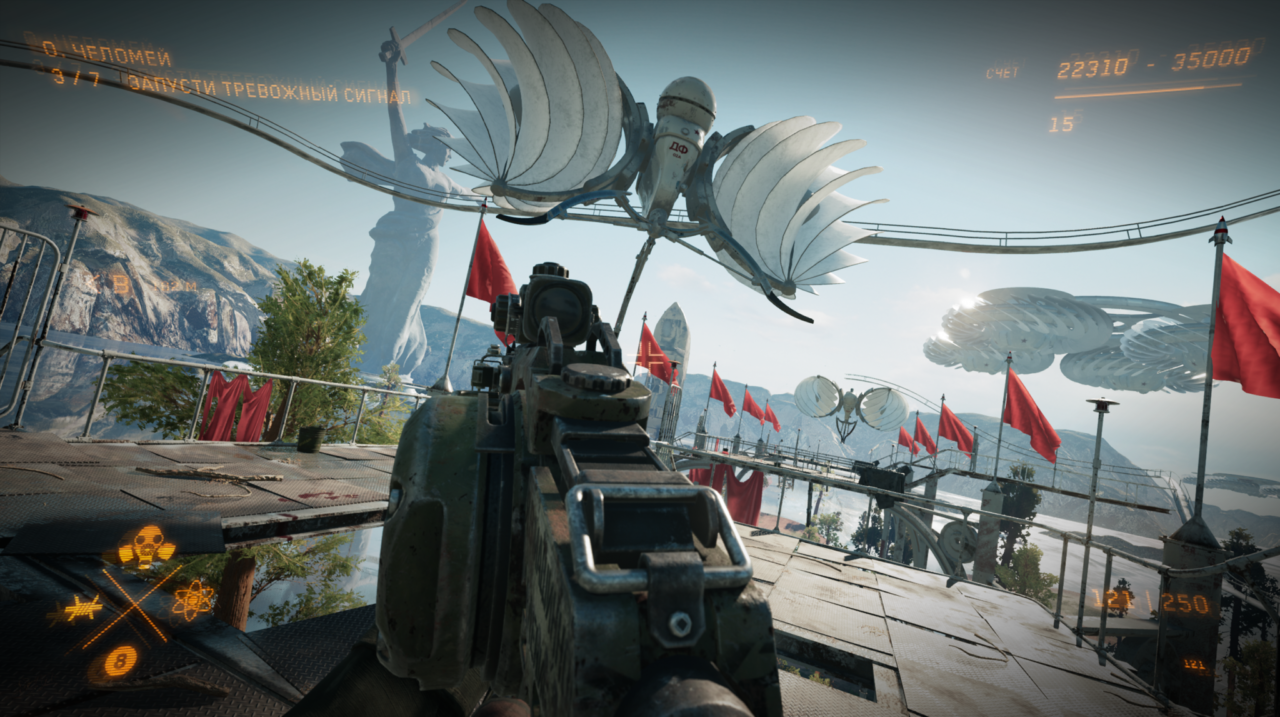 Atomic Heart beta launches Q4 2019, PC pre-orders now available - Gematsu