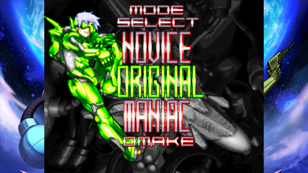 2D shoot ’em up Fast Striker coming to PS4, PS Vita on October 16 in ...