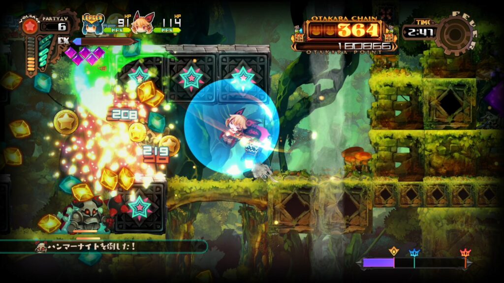 Lapis x Labyrinth details Hunter, Necromancer, Shielder, and Maid ...