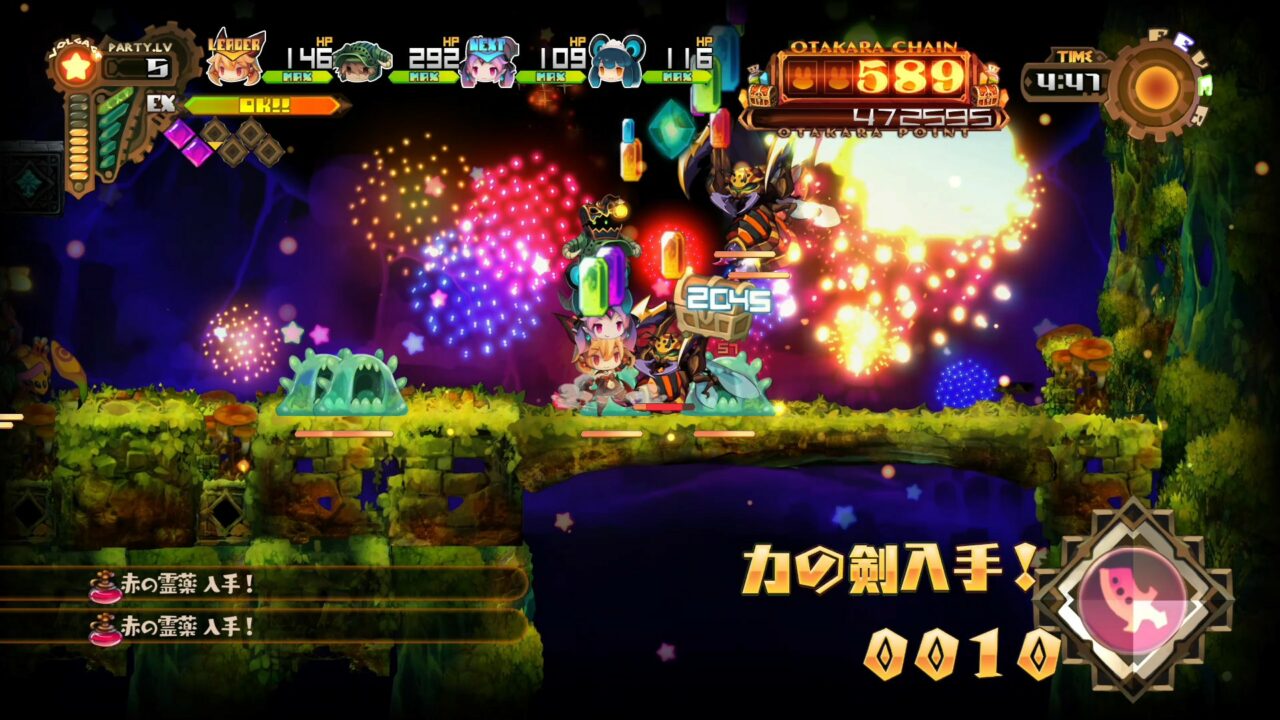 Lapis x Labyrinth details Hunter, Necromancer, Shielder, and Maid ...