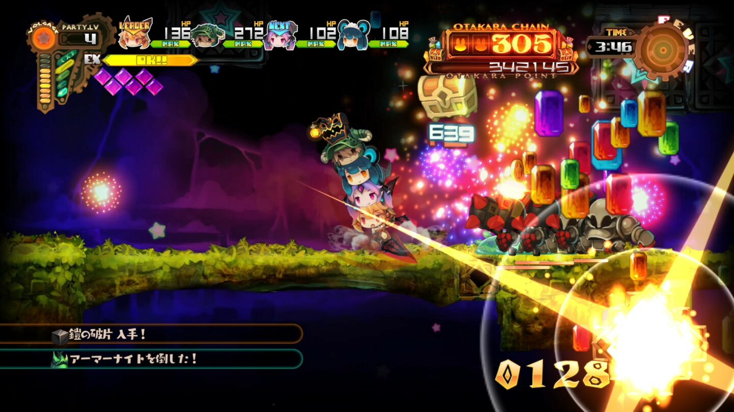 Lapis x Labyrinth details Hunter, Necromancer, Shielder, and Maid ...