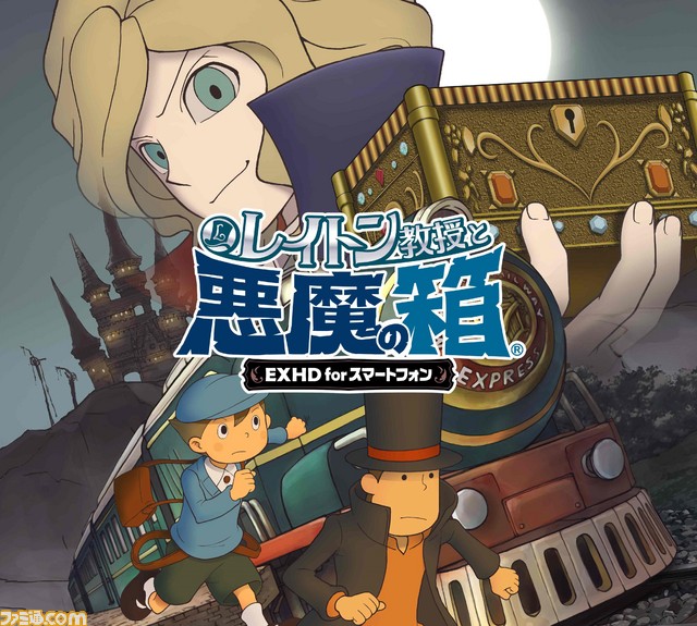 Professor Layton and the Diabolical Box coming to smartphones in ...