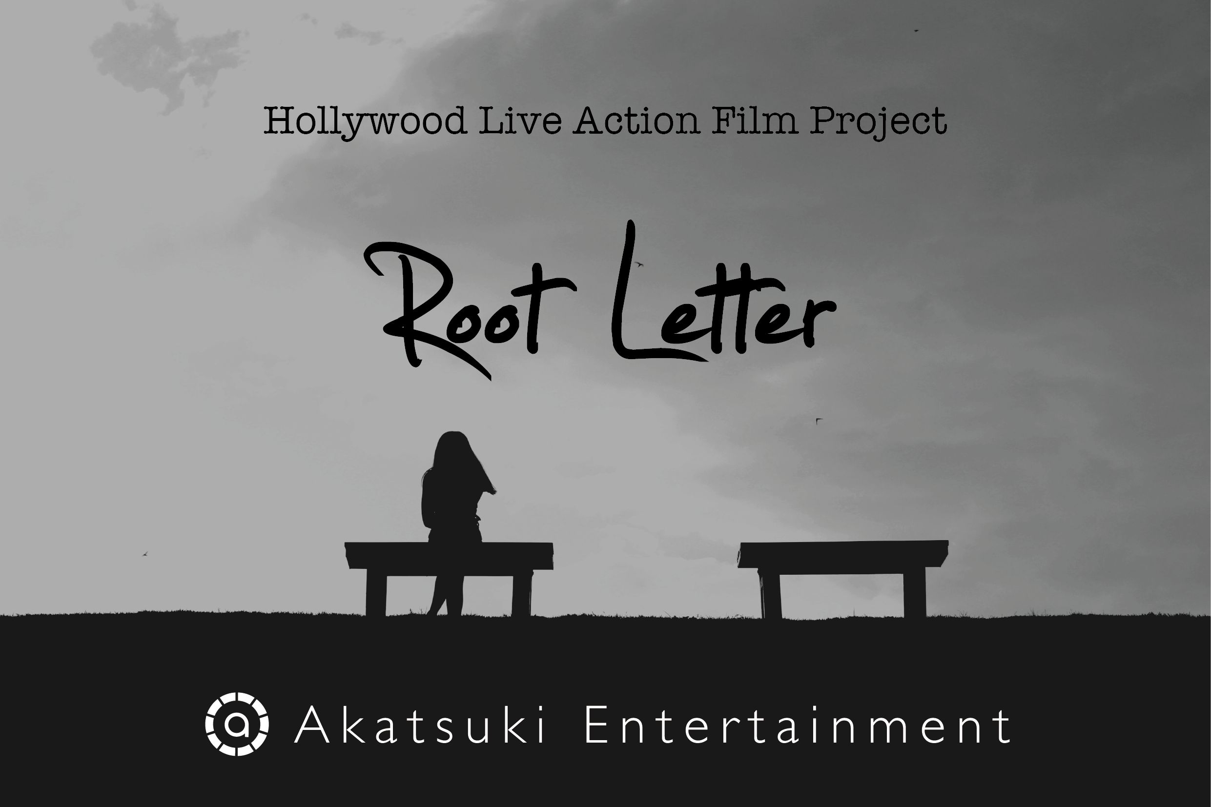 Root Letter Hollywood movie announced - Gematsu