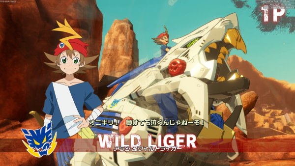 Zoids Wild: King of Blast debut trailer, details, and screenshots - Gematsu