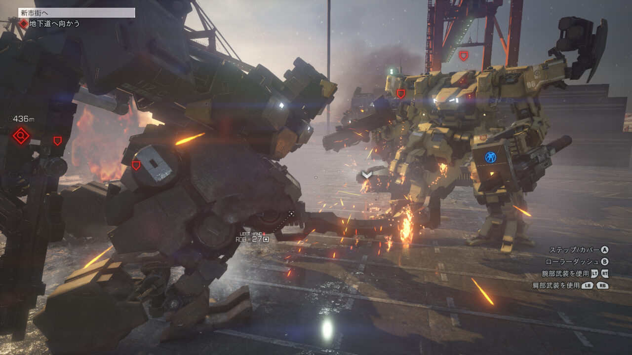 Left Alive ‘The Survivors’ trailer, screenshots - Gematsu