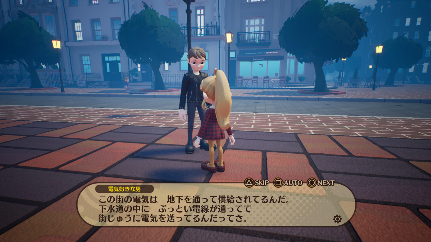 Destiny Connect scenery footage, first details and screenshots - Gematsu