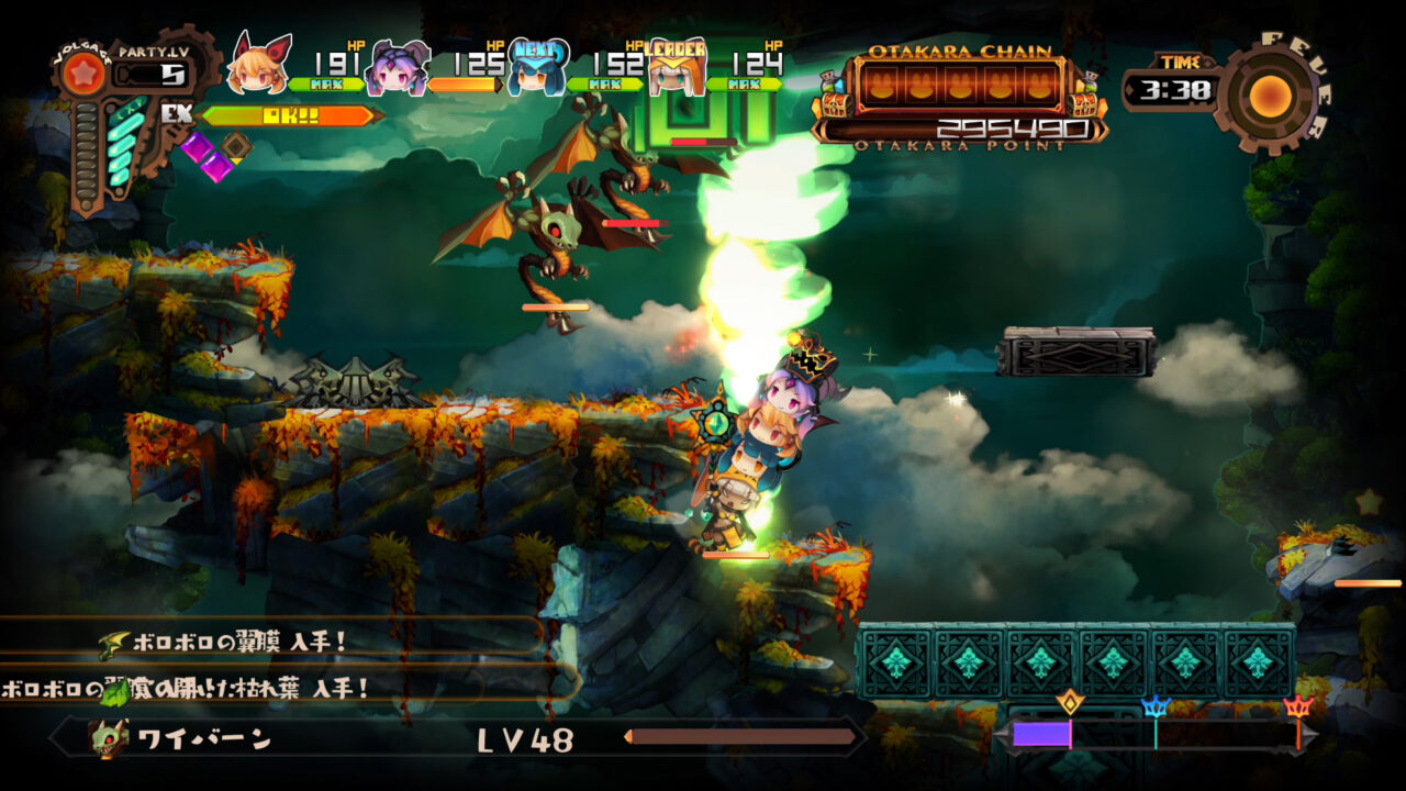 Lapis x Labyrinth system mini-trailer, latest details - Gematsu