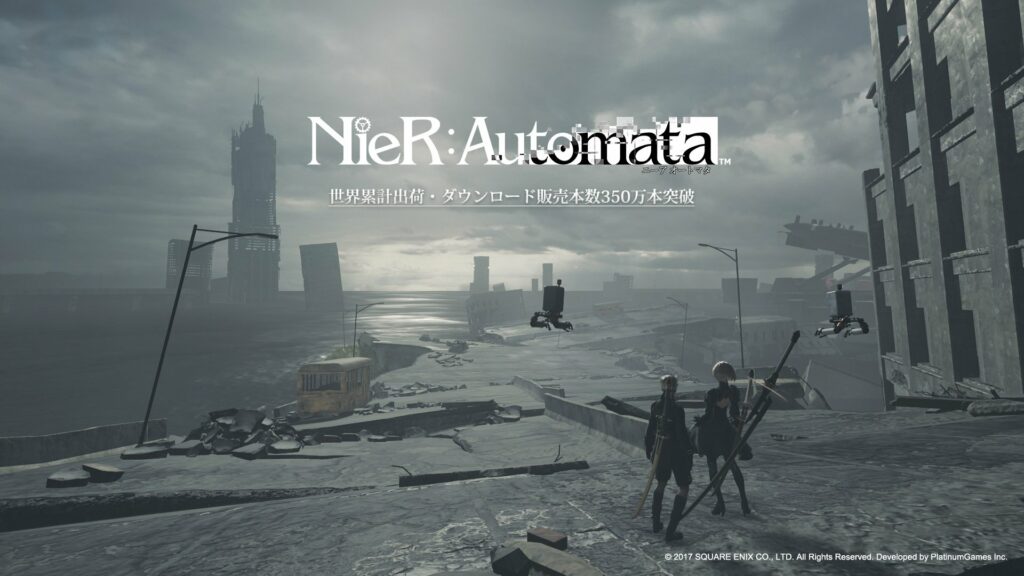 NieR: Automata shipments and digital sales top 3.5 million - Gematsu