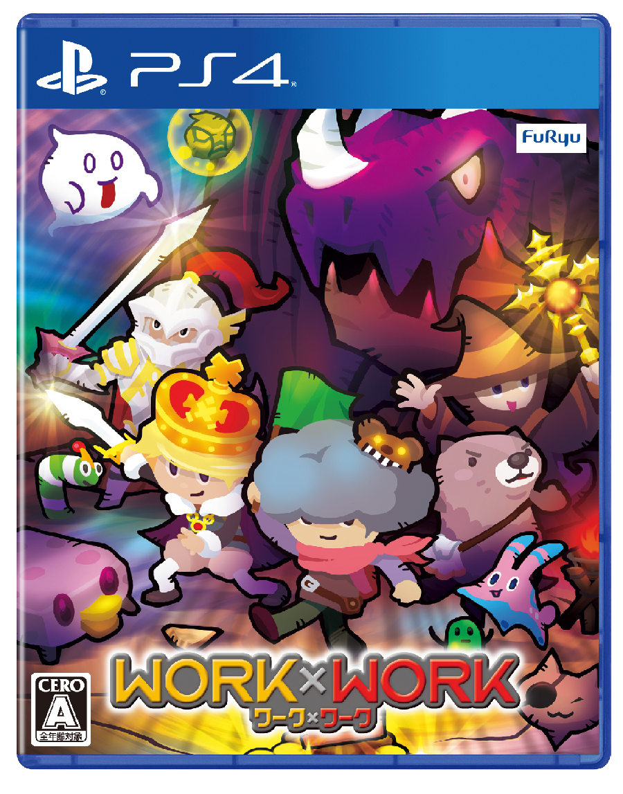 Work x Work for PS4 Japanese box art - Gematsu