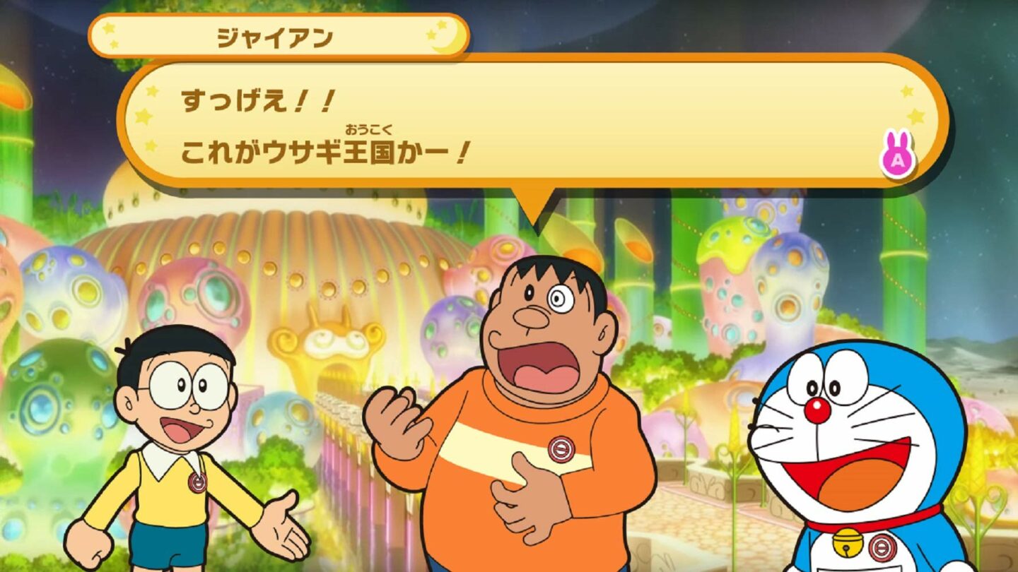 Doraemon: Nobita’s Chronicle of the Moon Exploration game first ...