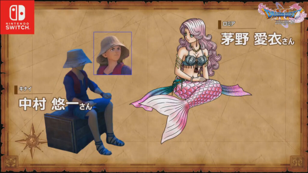 Dragon Quest XI S introduces Japanese voice actors for the protagonist ...