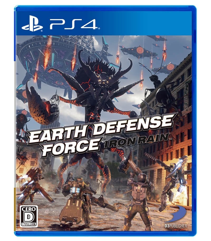 Earth Defense Force: Iron Rain Japanese box art - Gematsu