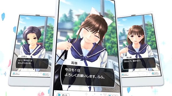 Love Plus Every iOS closed test announced for Japan - Gematsu
