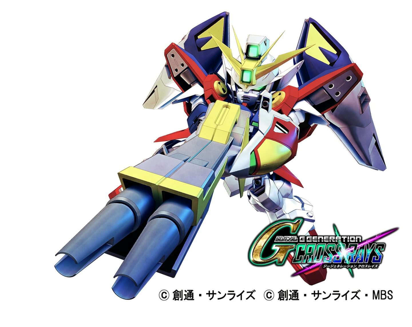 SD Gundam G Generation Cross Rays first screenshots - Gematsu