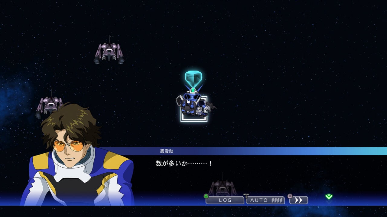 SD Gundam G Generation Cross Rays first screenshots - Gematsu