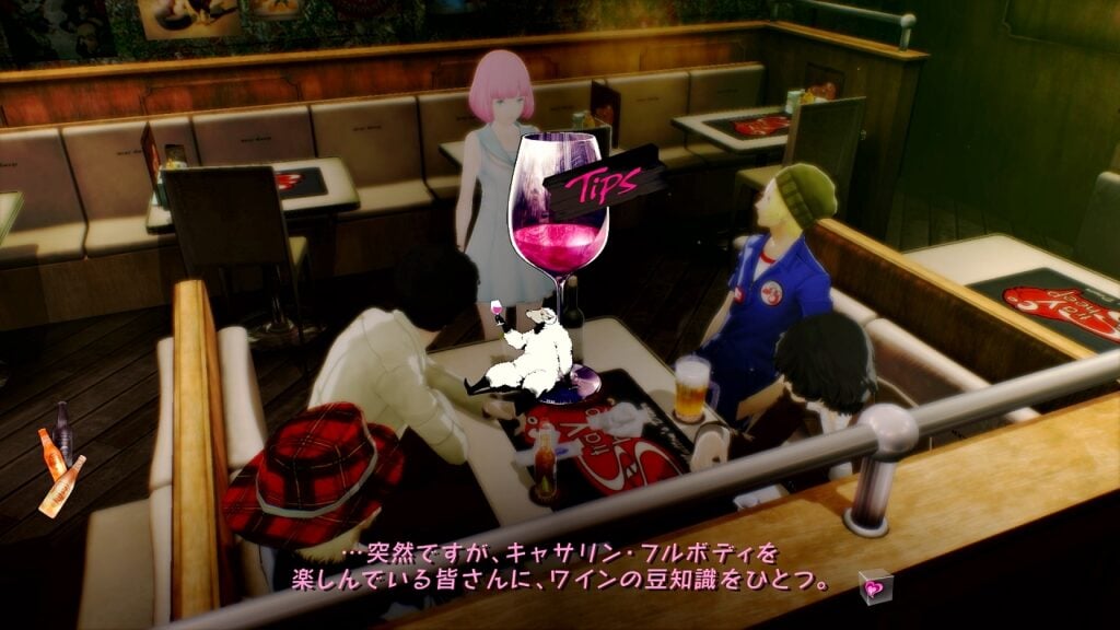 Catherine: Full Body details Safety mode, playable sub-characters DLC ...