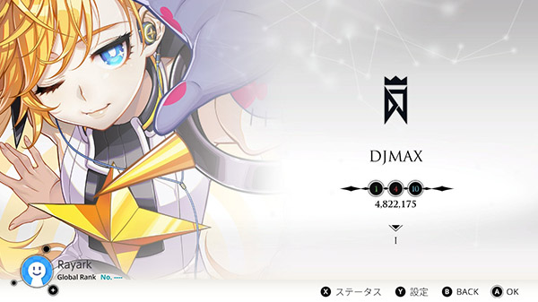 Cytus Alpha ‘Chapter DJMax’ trailer - Gematsu