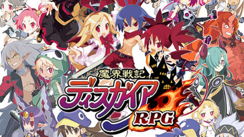 Disgaea RPG - Gematsu