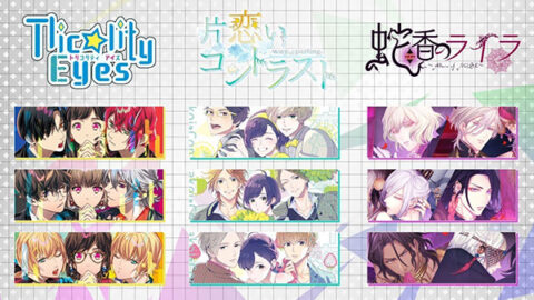 Idea Factory ‘Triangle Project’ otome visual novels coming to Switch ...