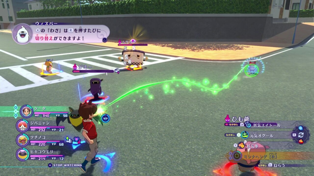 Yo-kai Watch 4 third trailer, Japanese subtitle announced - Gematsu