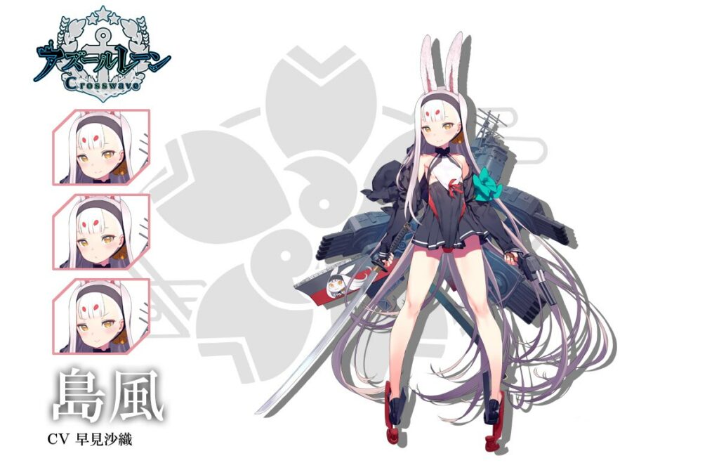 Azur Lane: Crosswave adds new characters Shimakaze, Suruga - Gematsu
