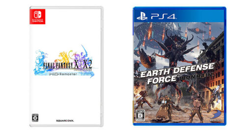 This Week’s Japanese Game Releases: Earth Defense Force: Iron Rain ...