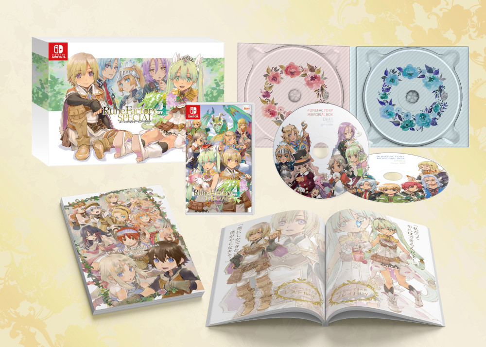 Rune Factory 4 Special Japanese limited edition detailed - Gematsu