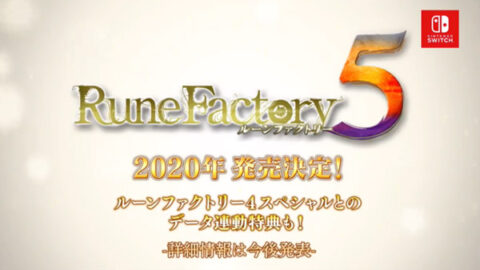 Rune Factory 5 has Rune Factory 4 Special save data bonus - Gematsu