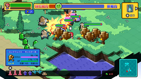 Slime Tactics launches April 11 in Japan - Gematsu